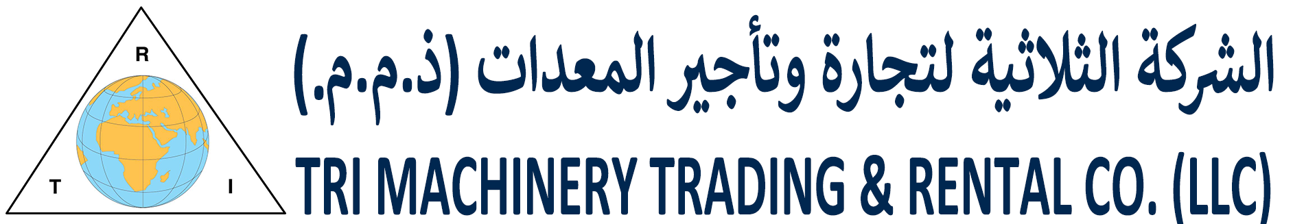 Tri Machinery Trading & Rental Co. LLC